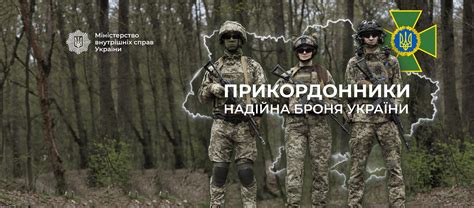 Міністе Міністерство розвитку громад та територій України