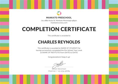 Free Preschool Completion Certificate Template In Microsoft Word Publisher Adobe Illustrator