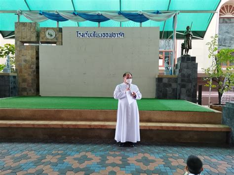 บาทหลวงนิพนธ์ โรงเรียนโยนออฟอาร์ค Joan Of Arc School