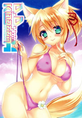 Dd Kingdom 4