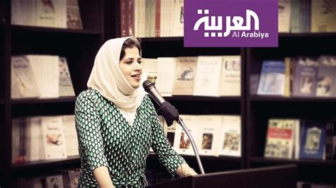تفاعلكم الكاتبة الكويتية بثينة العيسى تتحدث عن مؤلفاتها وتدافع عن جيل