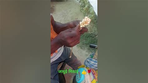 दिल दीवाना विन सजना के माने ना 👍🌹 Viral₹and Youtube
