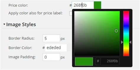 Change Price Color Implecode