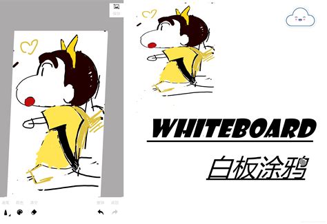 Android Opengl Es 30 Ndk 绘画涂鸦项目ndk 涂鸦 Csdn博客