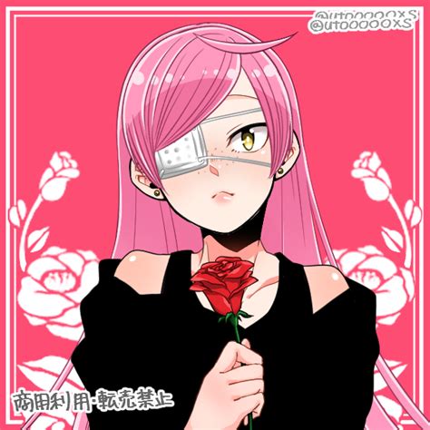 Sakura On Toyhouse