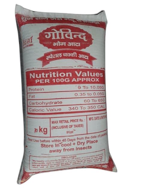 Govind Indian 30 Kg Whole Wheat Chakki Fresh Atta Packaging Type Pp