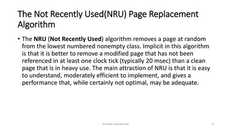 Ppt Efficient Page Replacement Algorithms Overview Powerpoint