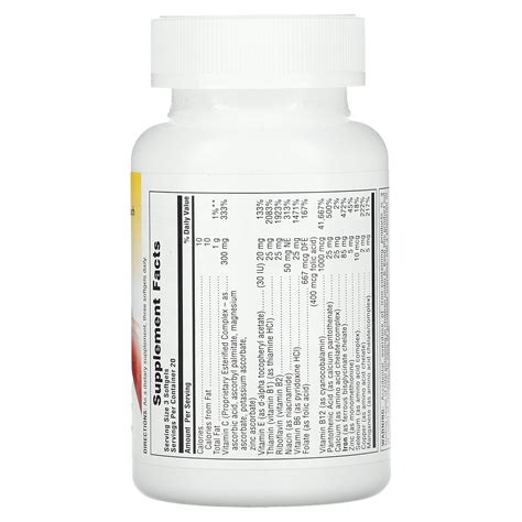 NaturesPlus Hema Plex Fast Acting Softgels