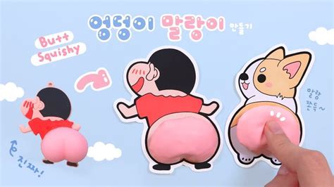 Eng 산리오 천국💫 산리오 팝잇 만들기 무료도안 공유 Diy Sanrio Pop It Free Printables 종이 인형 집 종이 인형 템플릿