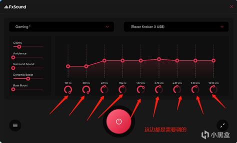 绝地求生PUBG脚步声分享之 FXSONUD红色版本 3楼猫