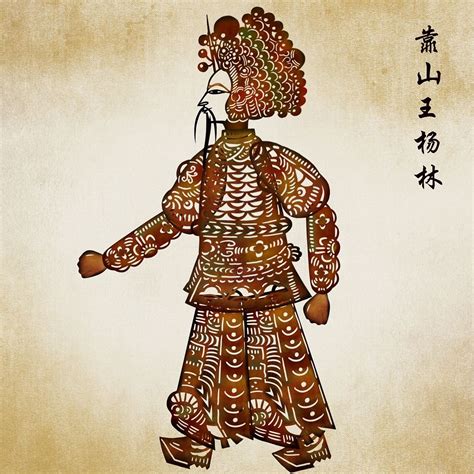 隋唐18好汉会画画的老陈 站酷zcool
