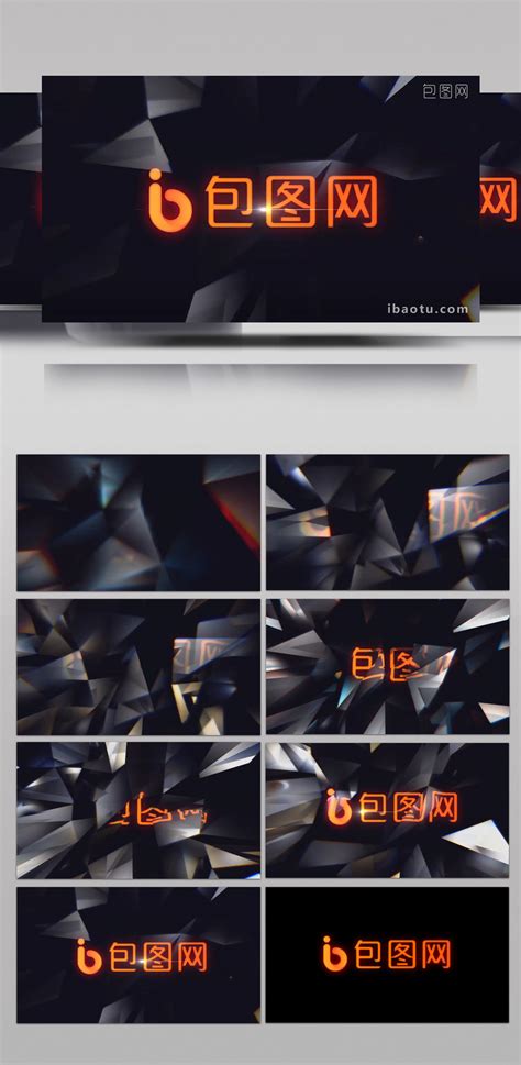 Psychedelic Triangular Glass Space Logo Aep Video Free Download Pikbest