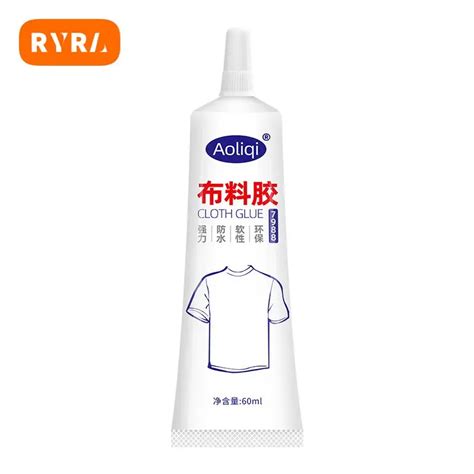 원단 및 재봉용 액체 원단 천 접착제 울트라 스틱 수리 접착제 안전한 빠른 건조 섬유 접착제 본드 접착제 수리 접착제
