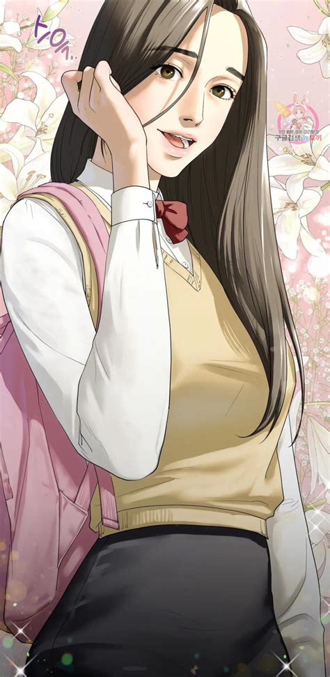 Stepsister 4 Ntr Manga โดจิน มังงะ ติดเรท อัพเดททุกวัน