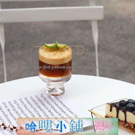 玻璃器具 酒杯 玻璃杯 果汁杯 喝水杯 咖啡杯 高顏值酸奶杯冰淇淋杯雪糕杯甜品杯高腳杯布丁杯 Yahoo奇摩拍賣