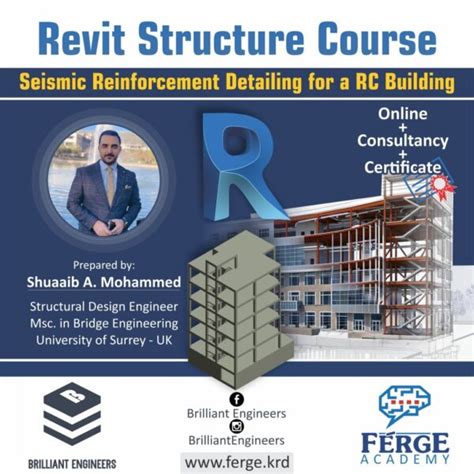 Revit Structure Course Brilliant Engineers