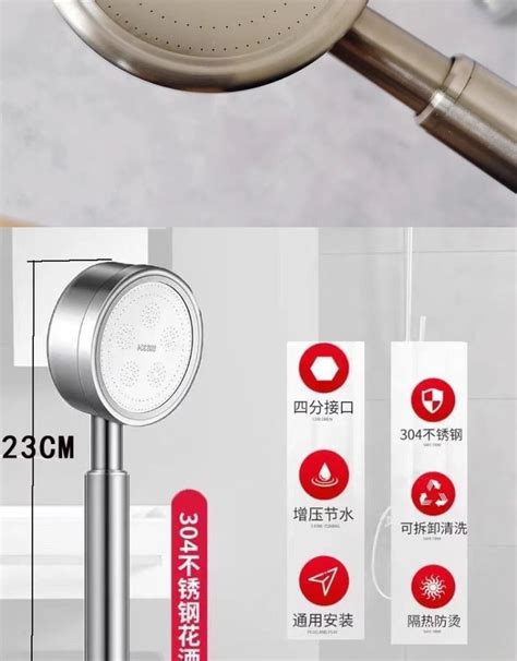 不怕摔可用一輩子304不銹鋼浴室花灑增壓洗澡加壓超強淋浴頭 蓮蓬頭 花灑 沐浴噴頭 浴室蓮蓬頭 加壓蓮蓬頭 花灑噴頭 蝦皮購物