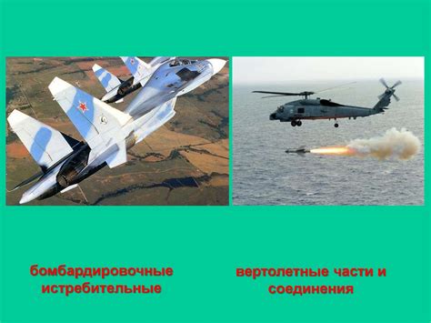 23 февраля День Защитника Отечества История праздника презентация онлайн