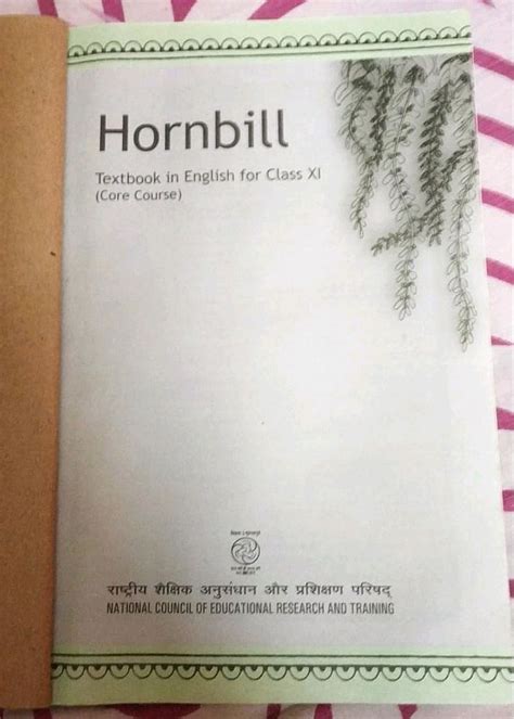 Textbooks Ncert Textbook Class 11 English Freeup