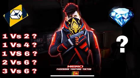 🔴🔴කෝ කස්ටම් වීරයෝ 1vs4 1vs1 2vs6 ගහමුද කොල්ලෝ Hero Live