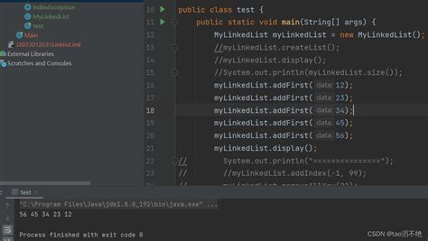 Linkedlist