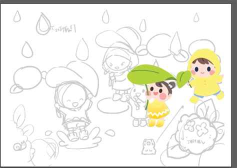 [여름 건강과 안전]환경구성 어린이집 여름 환경판 도안 And 합성자료 네이버 블로그