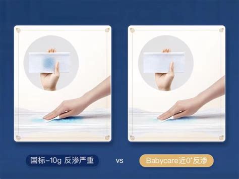 新手妈妈应该怎么选纸尿裤？一摸，二闻、三看，3岁宝妈走心自用分享！ 知乎