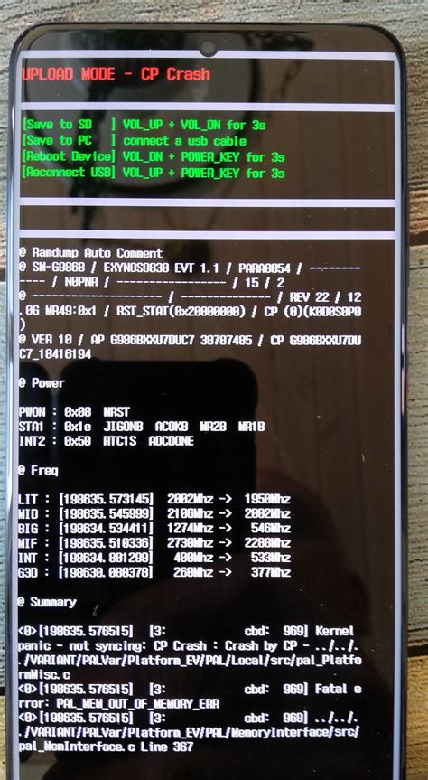 Suddenly No Internet Connection When Cp Crash Samsung Community