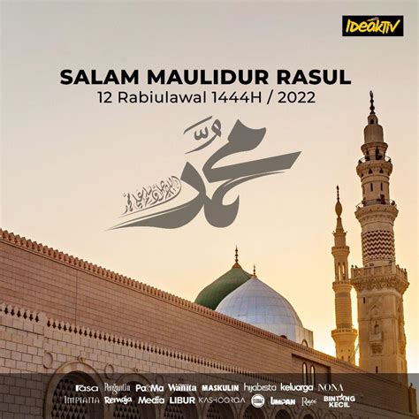 Rasa Selawat Dan Salam Buat Nabi Junjungan Kita Muhammad