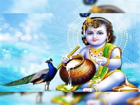 Krishna Chhati 2022 जन्म के बाद इस दिन मनाई जाएगी श्री कृष्ण की छठी