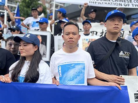 认清中共真面目 六四下一代站出来反共 ＊ 阿波罗新闻网