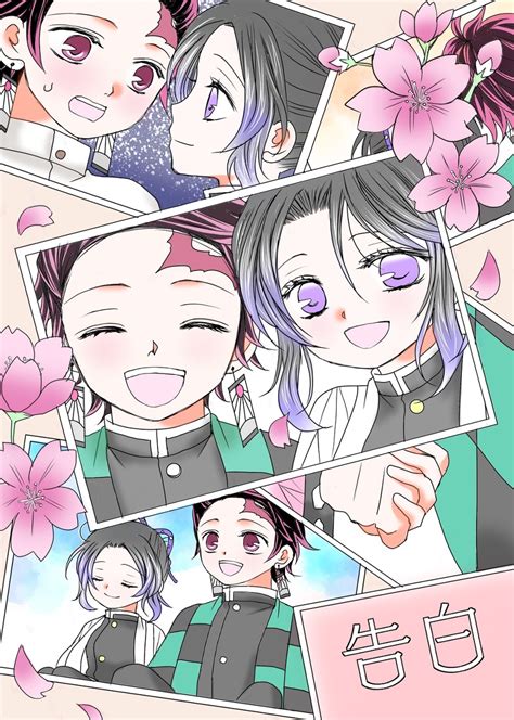 ＊炭しの本最終予約販売のお知らせ＊ Kuro