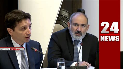 Պետք ա բոլորը հարկերը վճարեն առանց ՊԵԿ ի ու իրավապահների աջակցության Փաշինյան Youtube