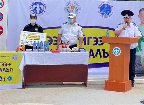 ирэ Цагдаагийн Ерөнхий Газрын Урьдчилан сэргийлэх хэлтэс Facebook