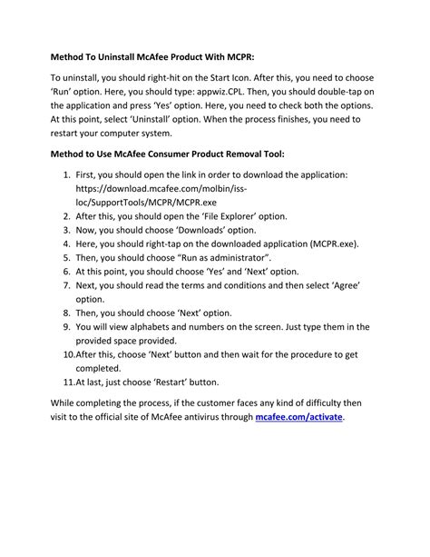 PPT How To Use McAfee Consumer Product Removal Tool PowerPoint Presentation ID 11415610