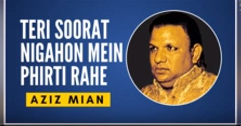 Aziz Mian Daba Ke Chal Diye Lyrics Qabar Mein Dua Na Salaam
