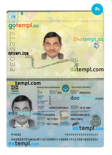 Kyrgyzstan Passport Psd Template 2021 Present
