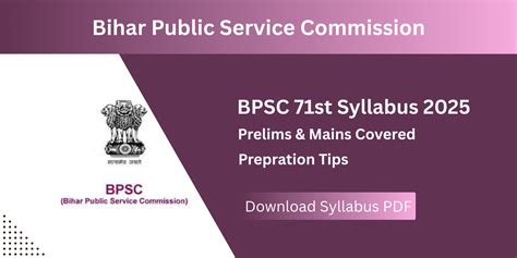 Bpsc 71st Syllabus 2025 Prelims And Mains Pdf Download