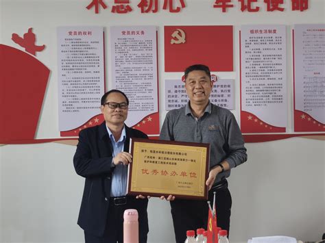 广西生态修复协会秘书处组织会员单位在桂林市召开工作交流会协会动态广西生态修复协会