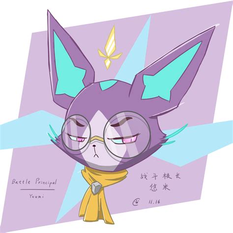 Yuumi By Compumeow On Deviantart
