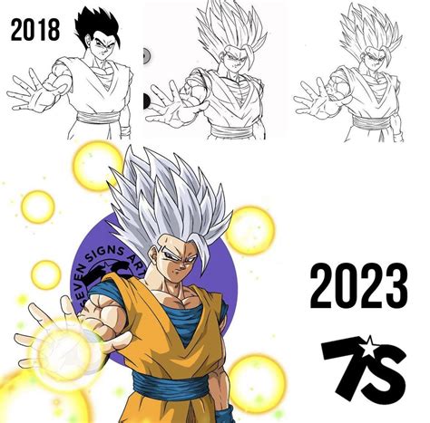 Dragonball Evolution Gohan