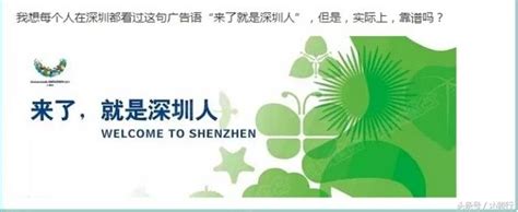 中國最牛的非省會城市，gdp超過兩萬億、有望直轄 每日頭條