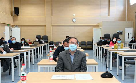 学校组织参加教育部2022年高校实验室安全培训会 资产管理处