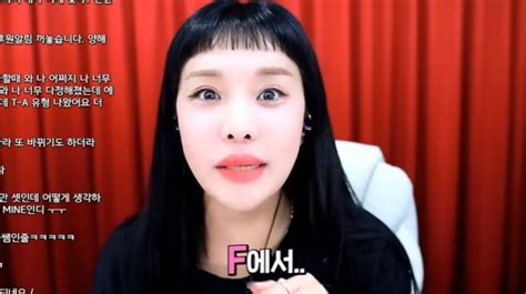이명화 진짜배기 유튜브 랄랄 프로필 나이 본명 남편