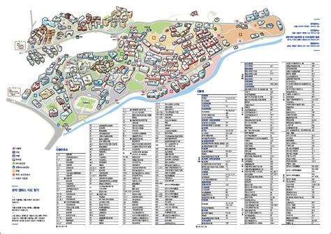서울대 지도 스누 위키 Fandom 서울대 지도 스누 위키 Fandom
