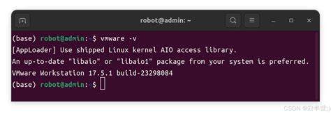 解决ubuntu22042404等linux桌面系统下打开vmware软件出现vmmon和vmnet模块的缺失安装内核升级等问题