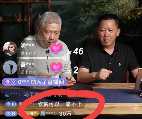 趙本山女兒直播爆料：馬麗娟兩個月瘦了30多斤，滿臉疲憊引擔憂 每日頭條