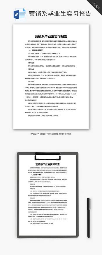 金工实习图片 金工实习素材 金工实习模板图片下载 千库网