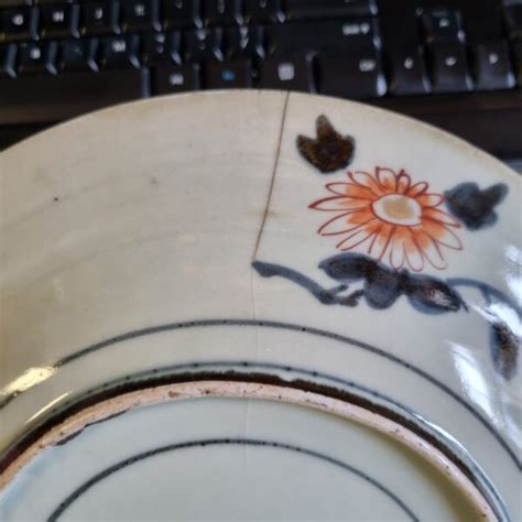 Antique Edo Period Arita Ca 1690 1710 Japanese Porcelain Dish Genroku