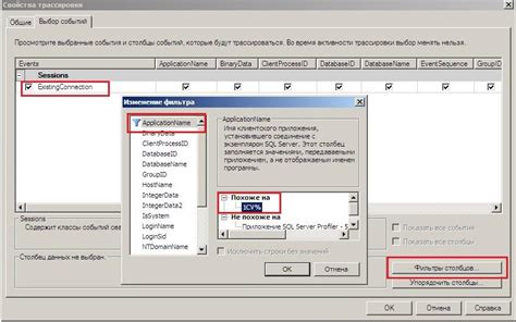 Включить протокол Shared Memory в 1С